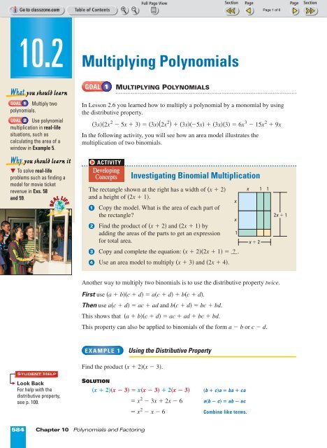 Multiplying Polynomials Worksheet