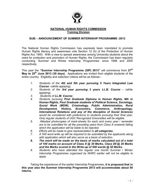 ANNOUNCEMENT OF SUMMER INTERNSHIP PROGRAMME