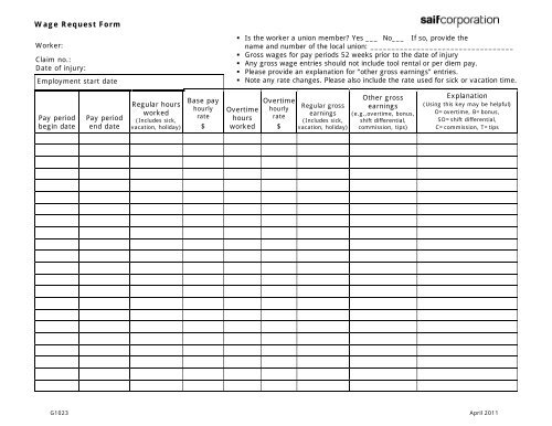 Wage Request Form