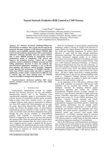 Neural Network Predictive R2R Control to CMP Process