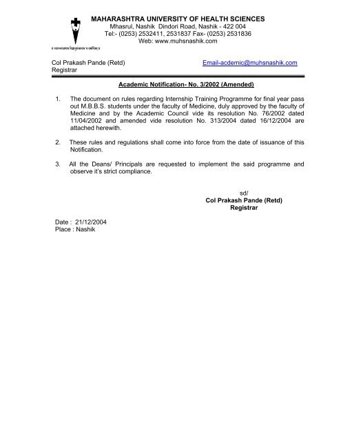 Log Book - Maharashtra University of Health Sciences