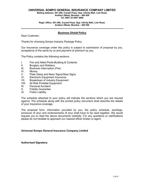 Universal Sompo General Insurance Logo Universal Sompo