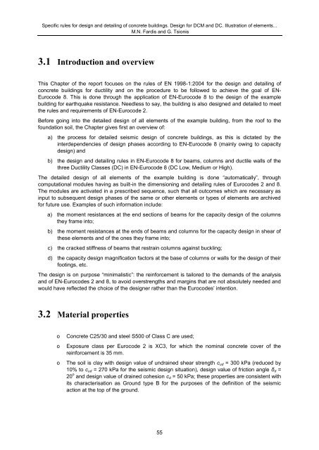 Specific rules for design