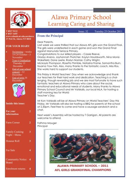 25th October 2011 - Alawa Primary School