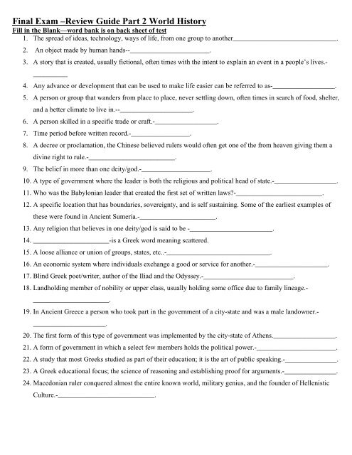 Final Exam â World History Semester 2 2006