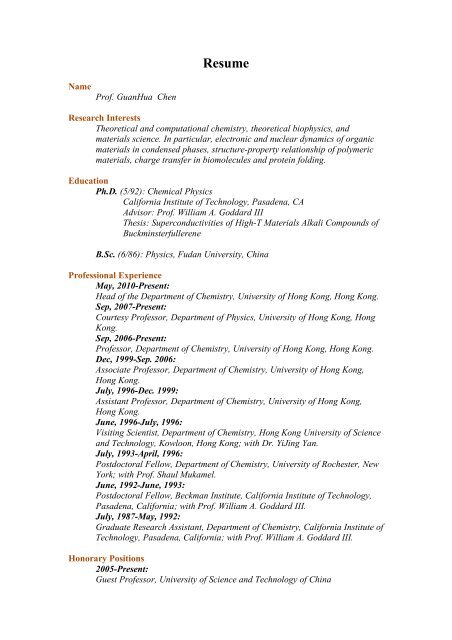 Resume - GuanHua Chen Group - The University of Hong Kong
