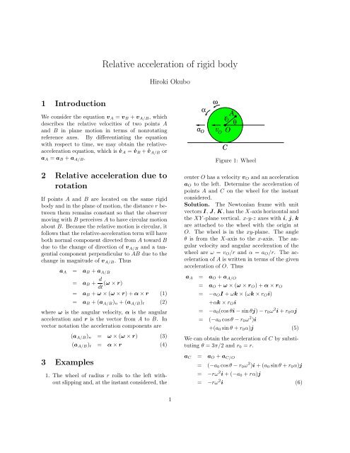 Relative acceleration of rigid body