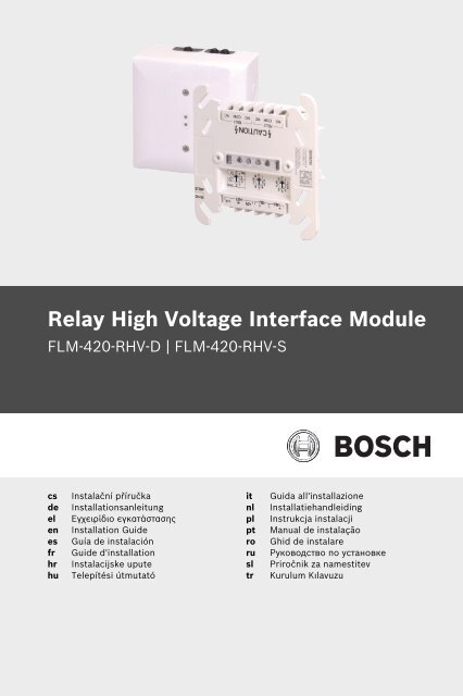 Relay High Voltage Interface Module - Bosch Security Systems