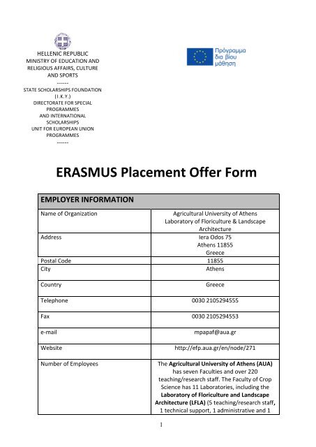 ERASMUS Placement Offer Form EMPLOYER INFORMATION