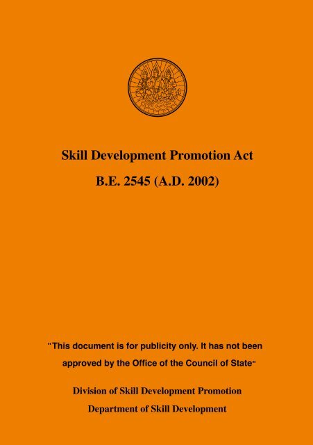 Skill Development Promotion Act BE 2545 - Skills and Employability ...