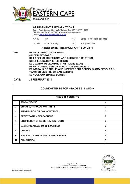 Registration: Common Tests for Grades 3, 6 and 9 - Ecexams.co.za