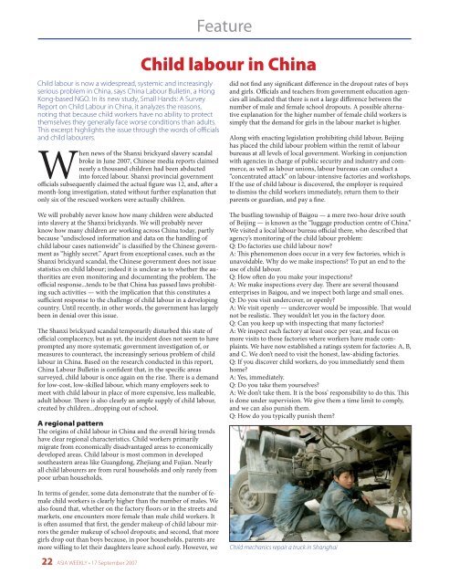 Child labour in China - China Labour Bulletin