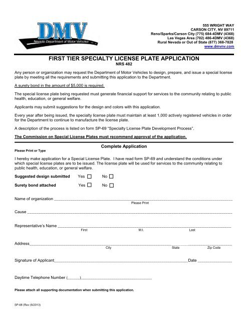 Specialty License Plate Application - Nevada Department of Motor ...
