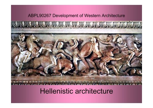 Hellenistic Architecture