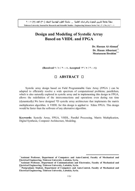 Design And Modeling Of Systolic Array Based On Vhdl And Fpga