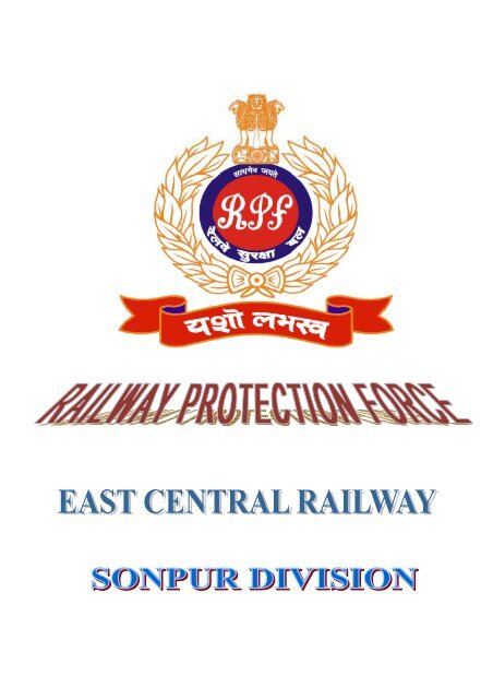 Railway Police Force Logo Raising Day 2023 Of Railway Police Force