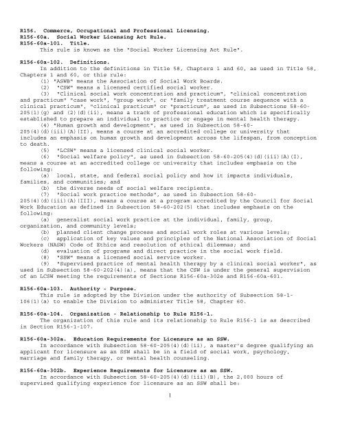 Social Worker Licensing Act Rule, R156-60a - Utah Occupational ...