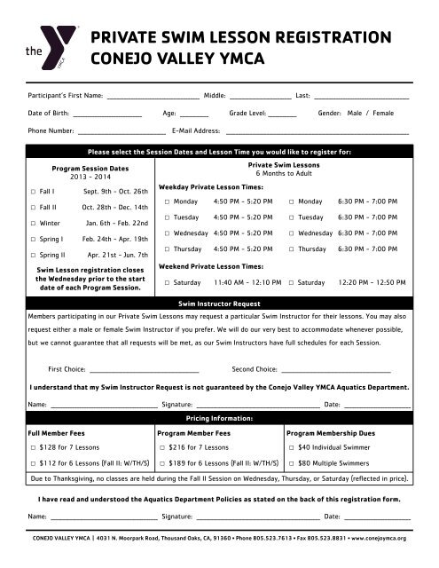 Private Swim Lesson Schedule Registration Form