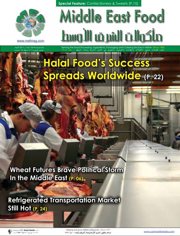 Halal Magazines