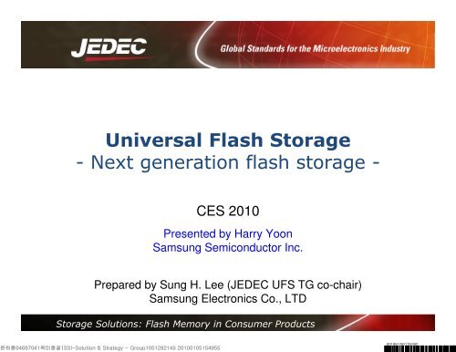 Universal Flash Storage - Next generation flash storage - - Samsung