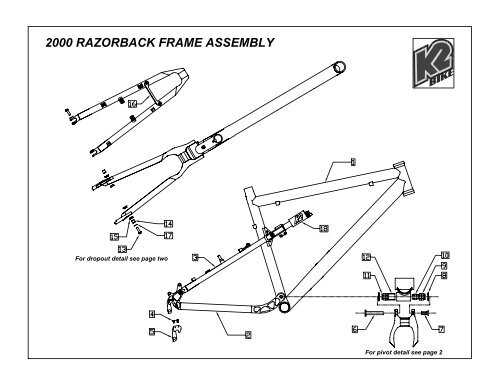 2000 RAZORBACK FRAME ASSEMBLY