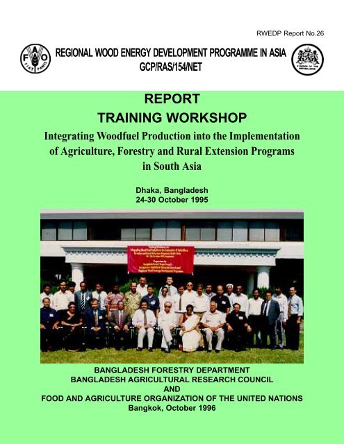 Download this document - CES (IISc)