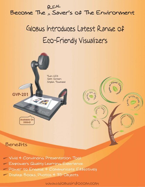 GVP-201 - Globus Infocom
