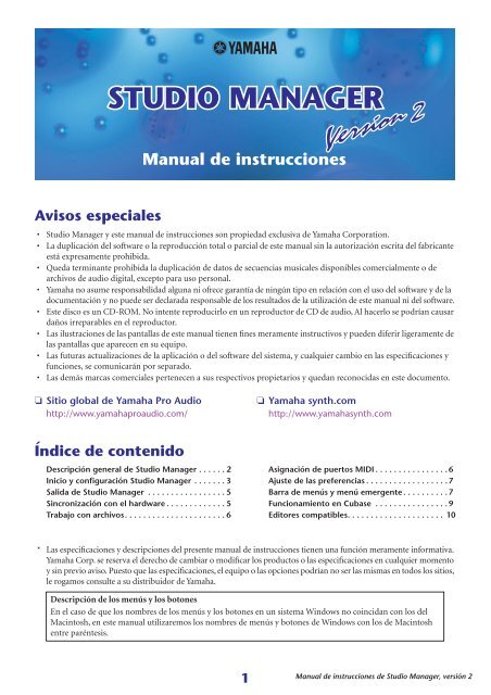 yamaha studio manager v2.0.pdf - Inicio