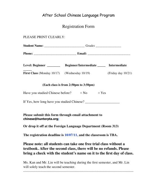 Registration Form - Hunter College High School PTA