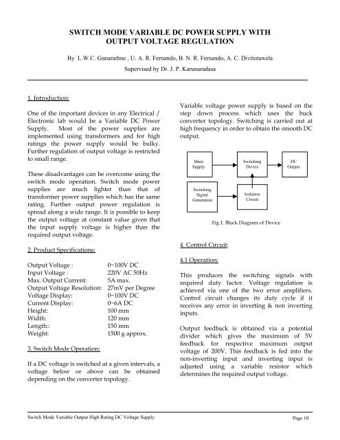 switch mode variable dc power supply with output voltage regulation
