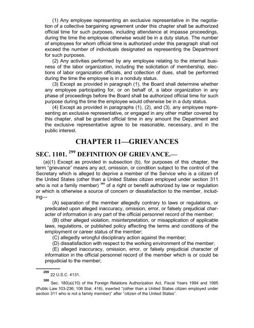 (B) service as a manageme