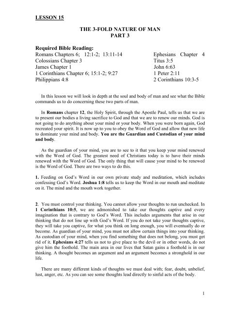 Lesson 15~ THE THREE FOLD NATURE OF MAN Part 3 Lesson 15~ THE THREE FOLD NATURE OF MAN Part 3