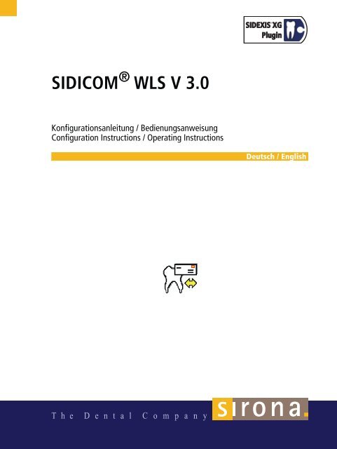 sidicom - Sirona - Technical Documentation