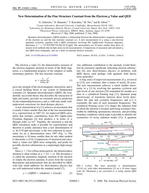 New Determination Of The Fine Structure Constant From The Electron