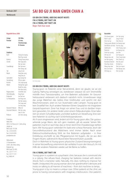 SAI BO GU JI MAN GWEN CHAN A - Berlinale