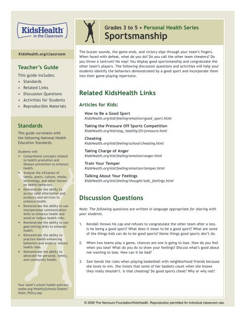 Sportsmanship - KidsHealth in the Classroom