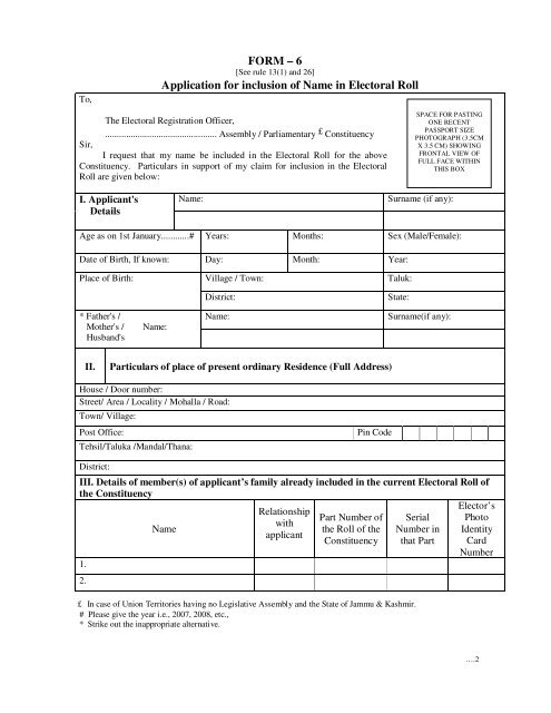FORM – 6 Application for inclusion of Name in Electoral Roll
