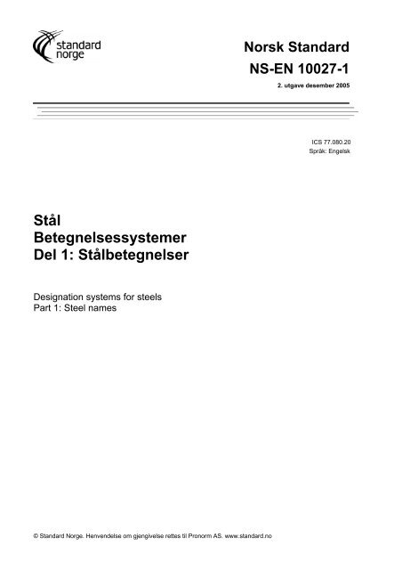 NS-EN 10027-1.pdf