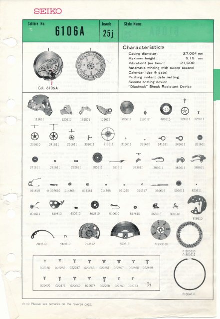 Seiko 6106A - Cousins UK
