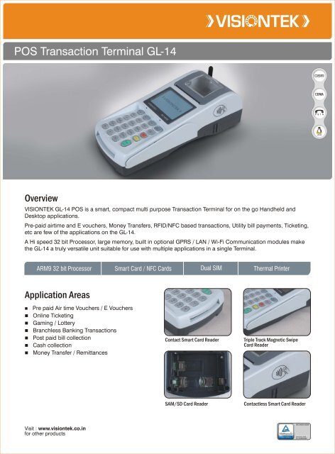 POS Transaction Terminal GL-14 - Linkwell Telesystems (P) Ltd