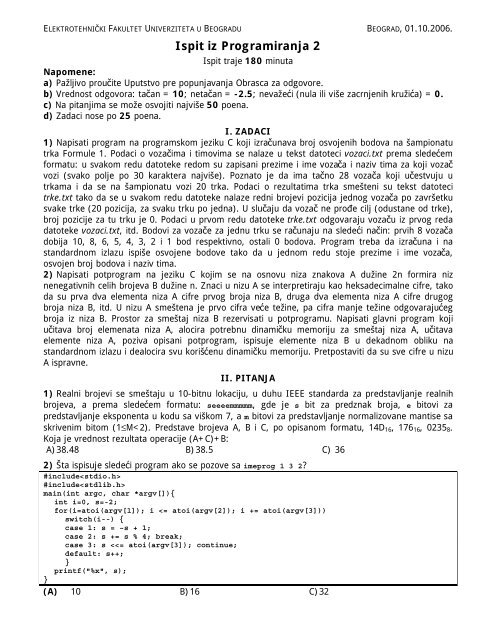 Ispit iz Programiranja 2