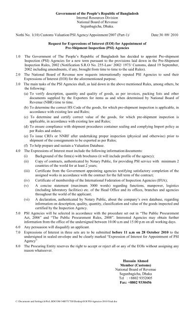 Government of the People's Republic of Bangladesh