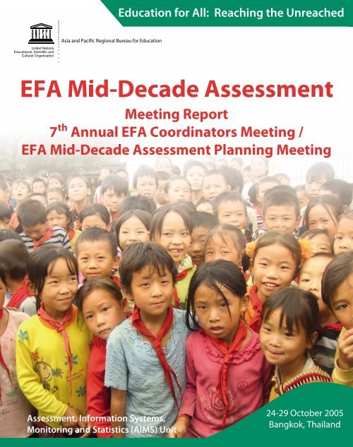 Unesco Education For All