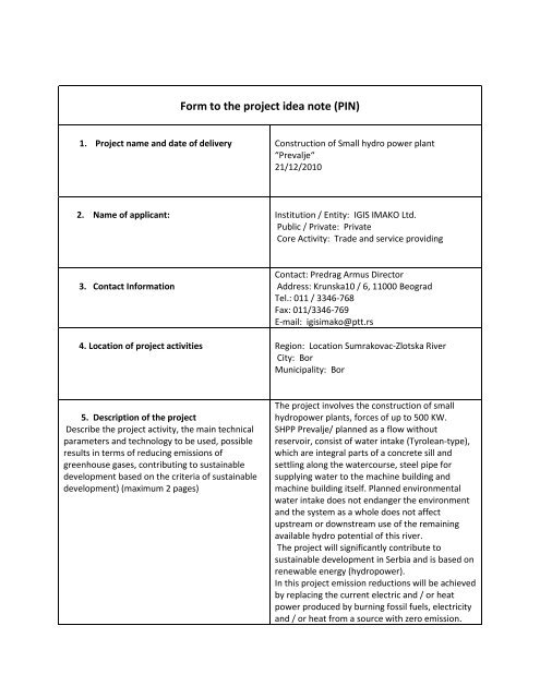 Form to the project idea note (PIN)