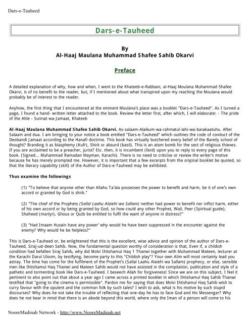 Dars-e-Tauheed - Noore Madinah Network
