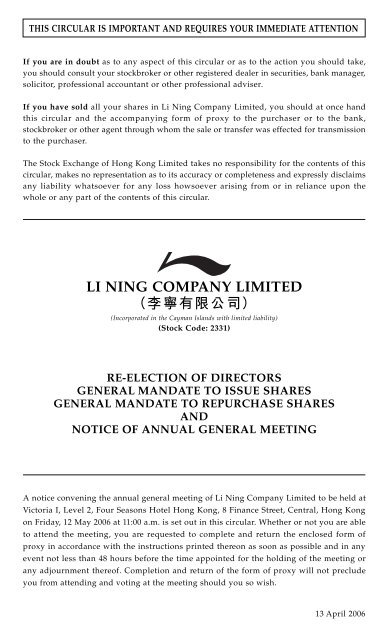 General Mandate to Issue Shares - Li Ning