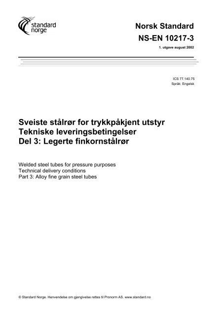 NS-EN 10217-3.pdf