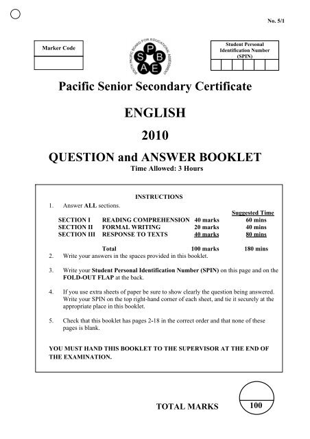 PSSC English QP.pdf