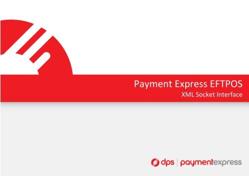 Integration Guide - Payment Express