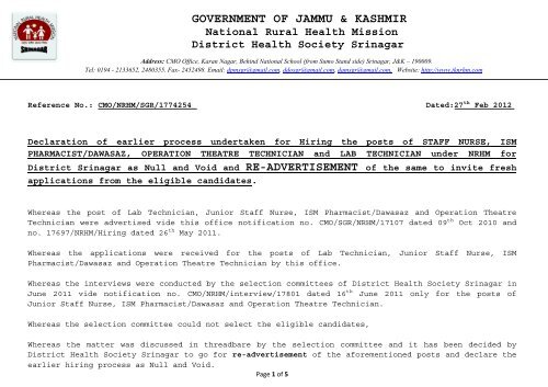 Download - National Rural Health Mission